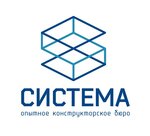 Unix-Telecom (Ivana Popova Street No:61Д), torna işleri  Kirov'dan
