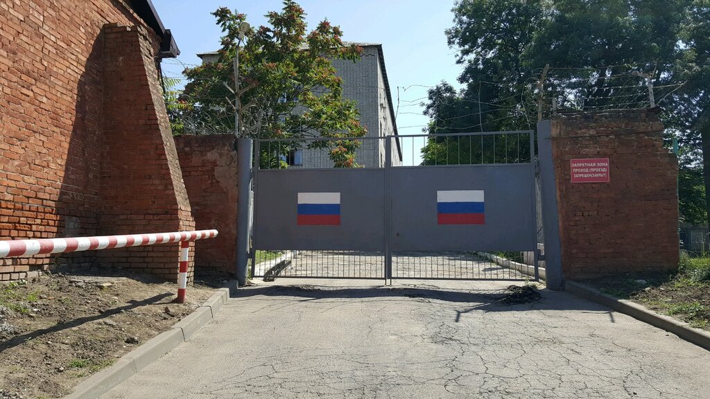 Yurtlar Общежитие шифровального училища, Krasnodar, foto