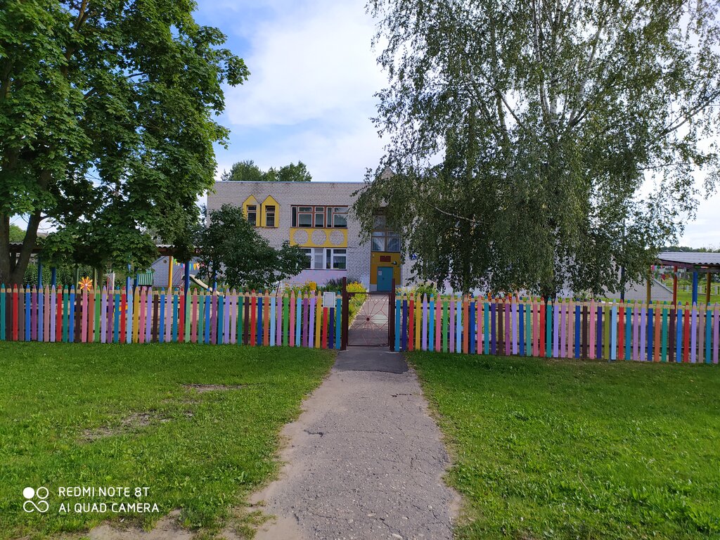 Anaokulları Орешницкий детский сад Смолевичского района, Minskaya oblastı, foto