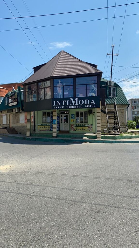 i̇ç giyim ve mayo mağazası IntiModa, Makhachkala, foto