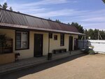 Uyut (Tsentralny pereulok No:67А, selo Zabrody), otel  Voronejskaya oblastından