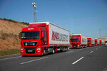 Mars Logistics Ankara Şube (Ankara, Çankaya, Gaziosmanpaşa Mah., Boğaz Sok., 22), kargo firmaları  Ankara'dan