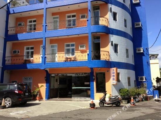 Otel Shang Yong Vacation Inn, Dünya, foto