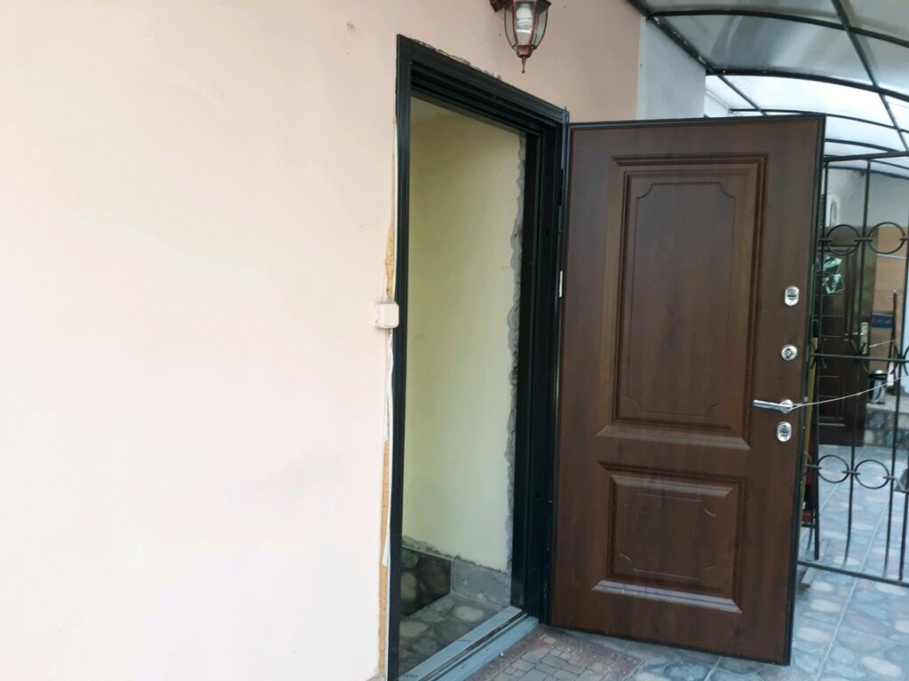 Çevre dernekleri Экоцентр, Sevastopol, foto