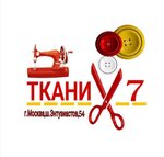 Magazai Tkani x7 (Entuziastov Highway No:54), mefruşat  Moskova'dan