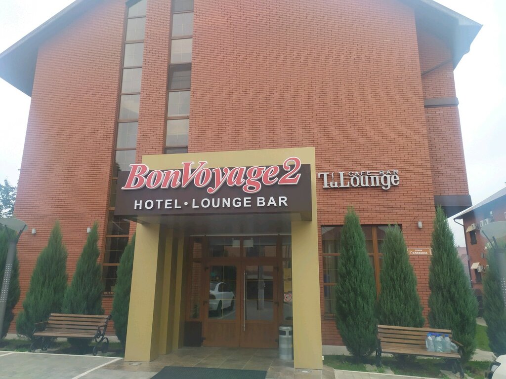 Kafe TuLaunge, Tula, foto