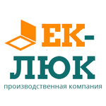 Ек-люк (Novostroya Street No:1А), metal ürün firmaları  Yekaterinburg'dan