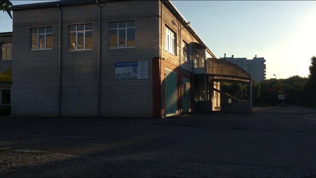 Otomobil servisi Avtomagazin Sovremennik, Krasnodar, foto
