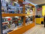 Gadget (Mira Street No:5), cep telefonu aksesuarları  Nefteyugansk'tan