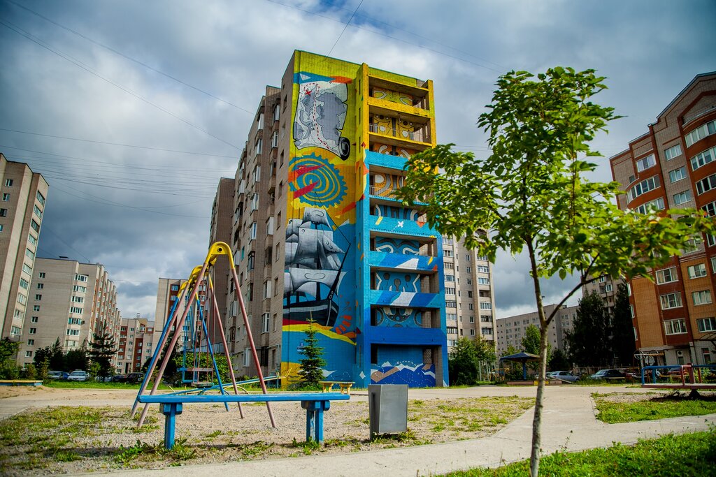 Sokak sanatı Мурал Путешествия Миклухо-Маклая, Velikiy Novgorod, foto