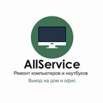 Computer service center AllService (No:5, Qarasý yqsham aýdany), bilgisayar teknik servisleri  Çimkent'ten (Şımkent'ten)
