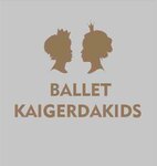 Ballet Kaigerdakids (Krasnoarmeyskaya Street No:15), dans okulları  Ulyanovsk'tan