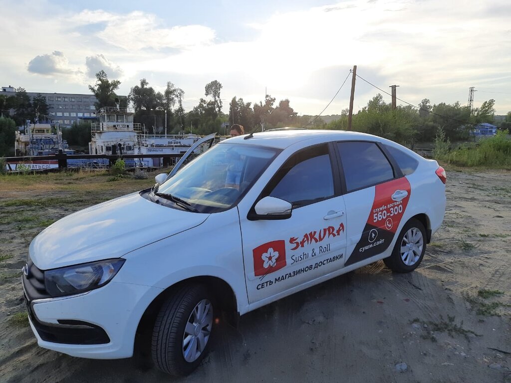 Hazır yemek teslim servisleri Sakura sushi, Barnaul, foto