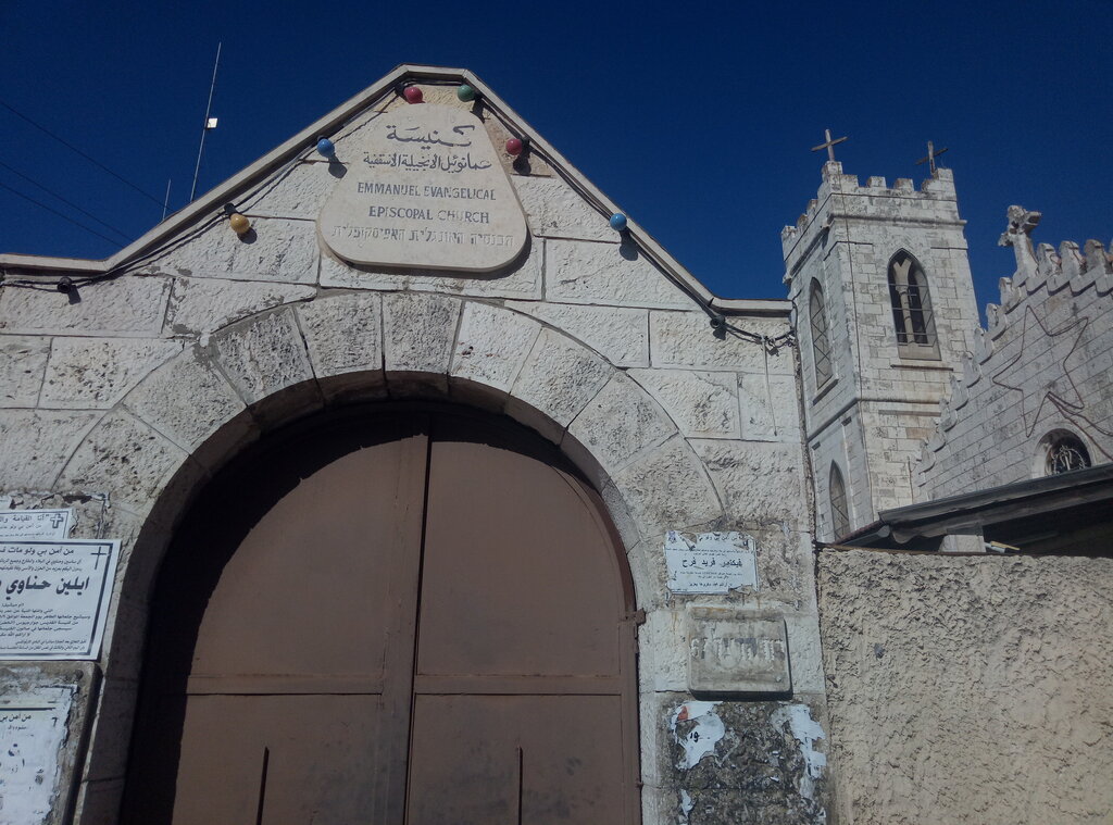 Protestan kilisesi St Emmanuel Evangelical Episcopal Church, Ramle, foto