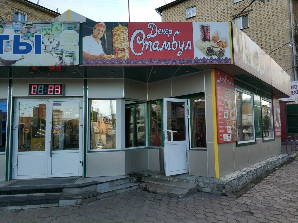 Fast food Кафе быстрого питания, Krasnoyarsk, foto