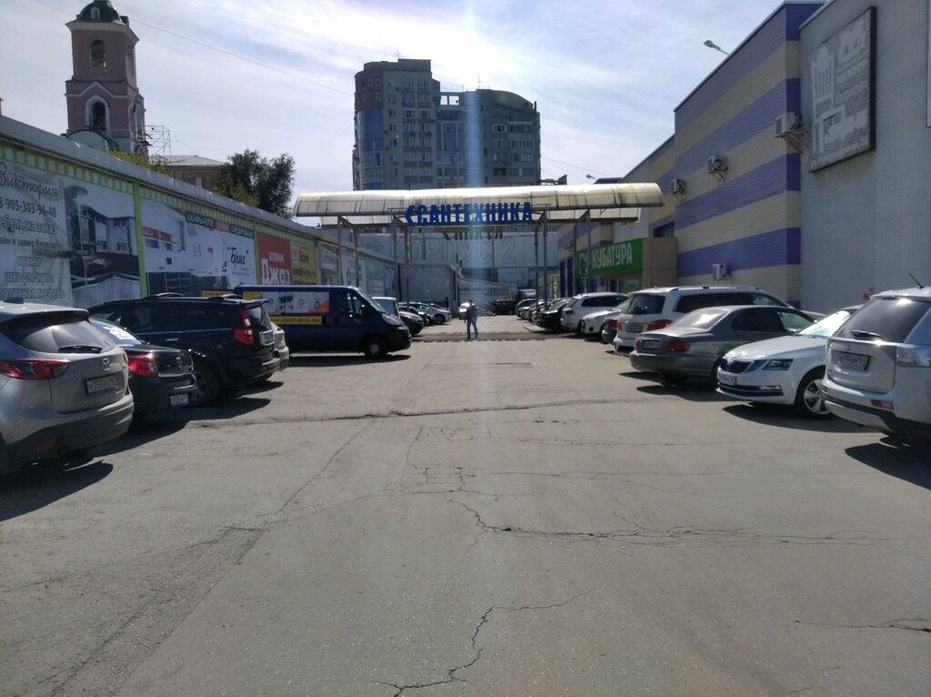 Otoparklar Parking lot, Samara, foto
