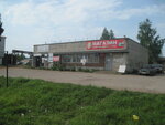 Magazin tovary povsednevnogo sprosa (Lyullinskaya ulitsa No:3, mikrorayon Lyulli), market  Izhevsk'ten