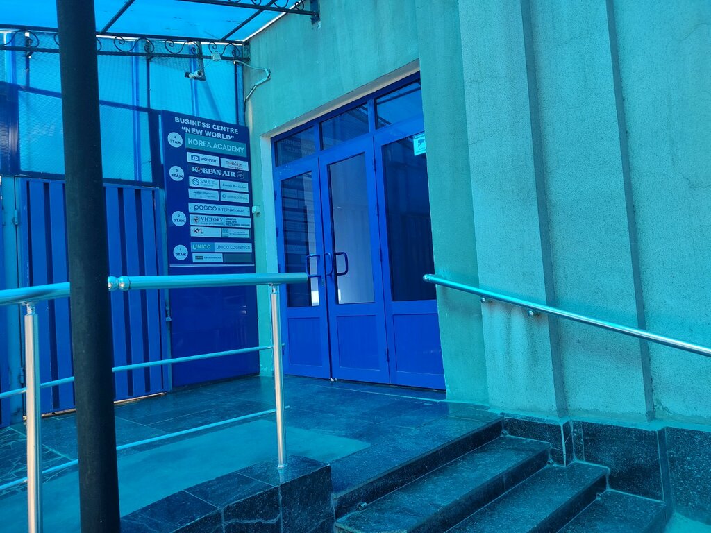 i̇laç firmaları Karvin, Taşkent, foto