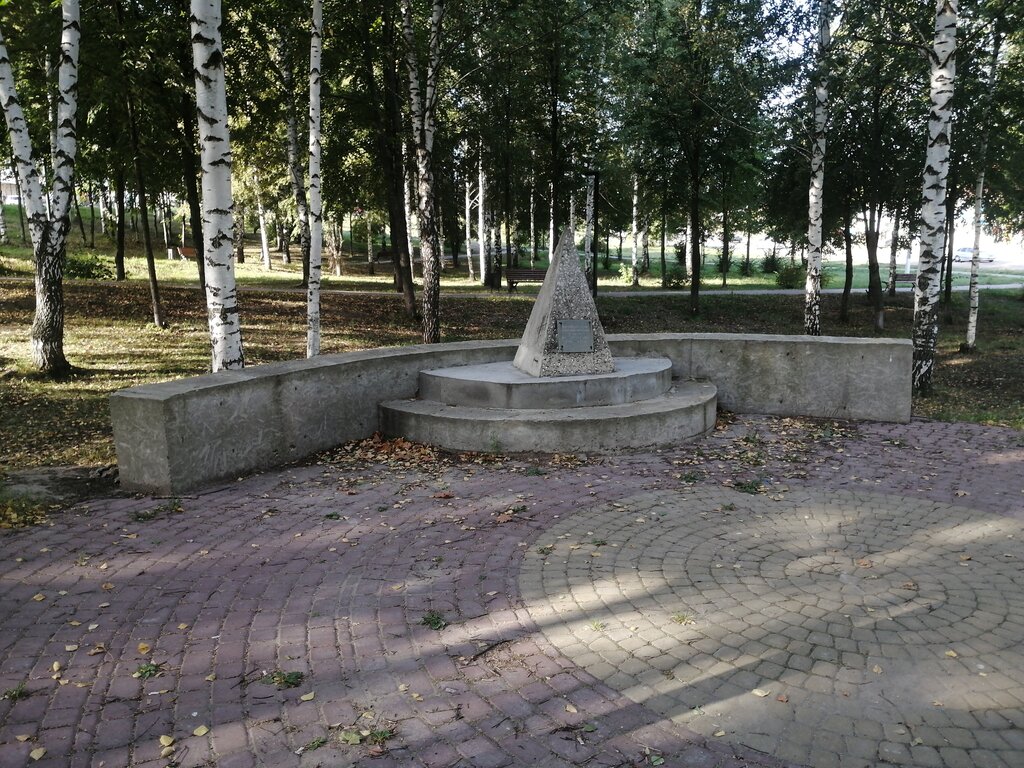Anıt, heykel Памятник, Sergaç, foto
