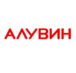 Aluvin (Sovkhoznaya ulitsa No:2), metal ürün firmaları  Belaya Kalitva'dan