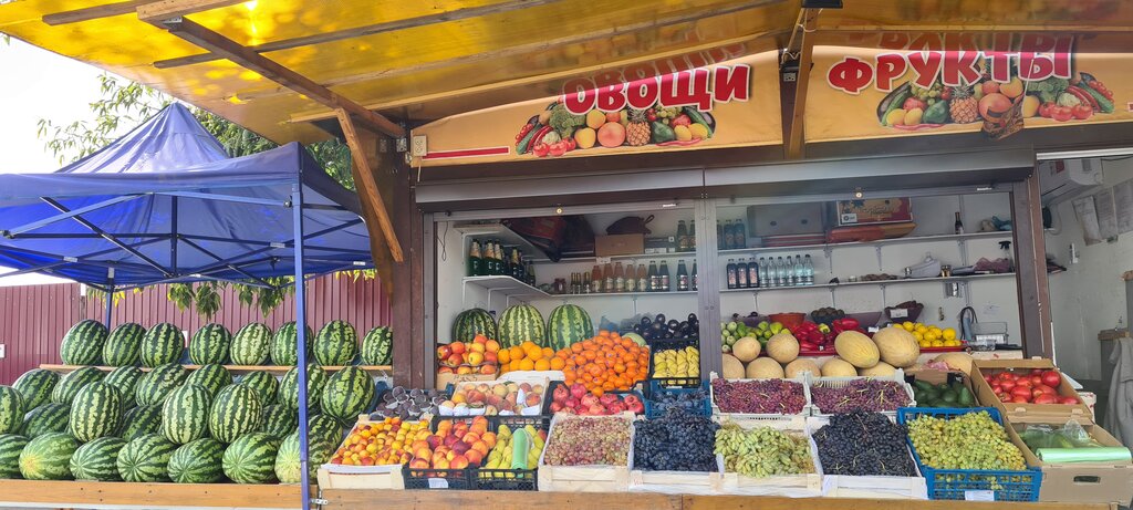 Manavlar Овощи и фрукты, Samara, foto