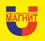 Дисконт-техника (ulitsa Permyakova No:9А), elektronik eşya mağazaları  Tiumen'den