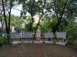Стела (Ostryakova Street No:15А), anıt levhası, anıt taş  Moskova'dan