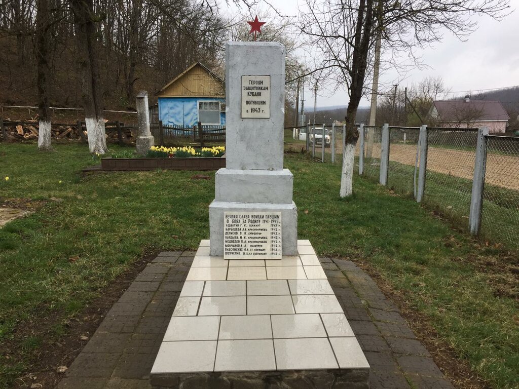 Anıt, heykel Братская могила советских воинов, погибших в боях с фашистскими захватчиками, Krasnodarski krayı, foto