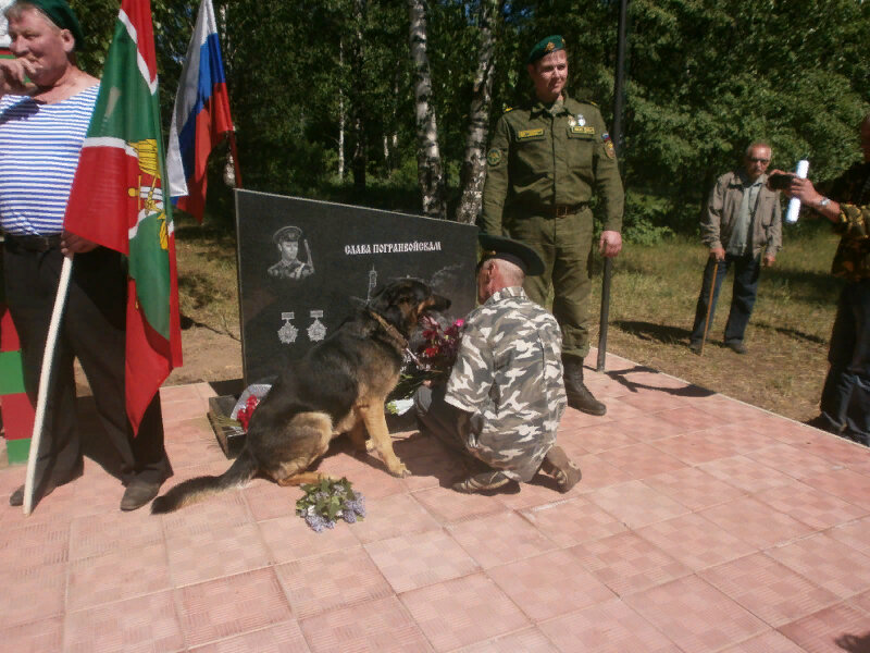 Anıt, heykel Воинам-пограничникам, Neya, foto
