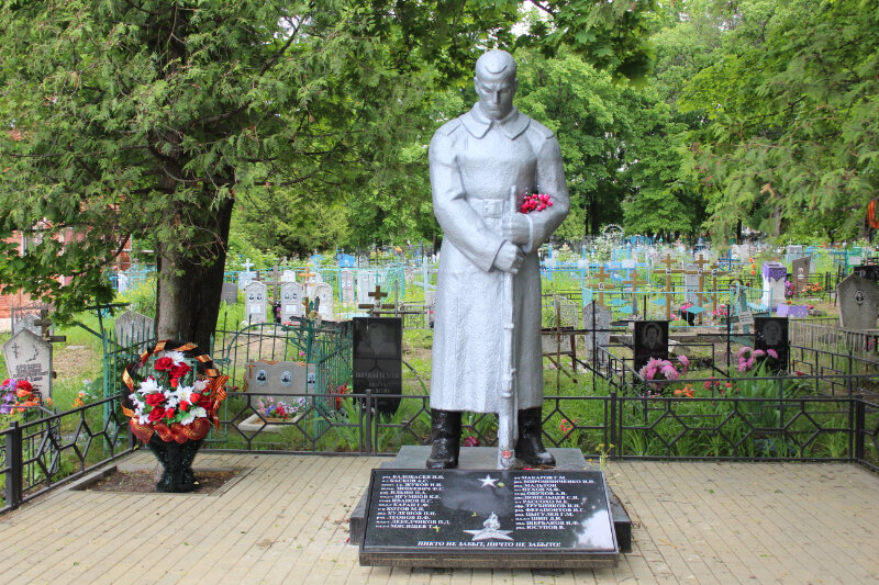 Anıt, heykel Братская могила, Zadonsk, foto