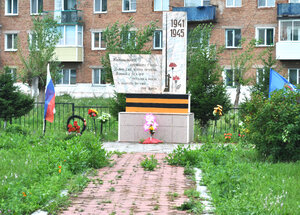 Обелиск памяти воинам Великой Отечественной войны (Krasnoyarsk Territory, Uzhurskiy rayon, Ozerouchumskiy selsovet, posyolok Ozero Uchum), anıt, heykel  Krasnoyarski krayından