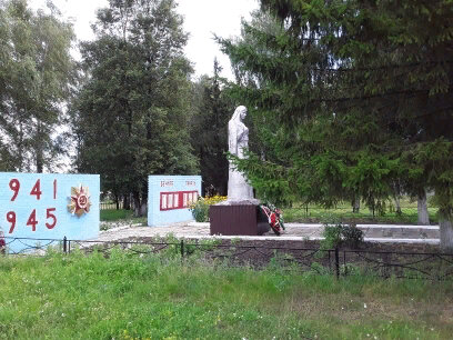 Anıt, heykel Стела воинам-односельчанам, погибшим в годы Великой Отечественной войны, Kurskaya oblastı, foto