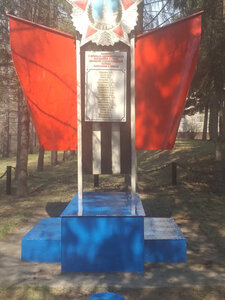 Павшим в Великой Отечественной войне (Kemerovo — Kuzbass Region, Belovskiy munitsipalny okrug), anıt, heykel