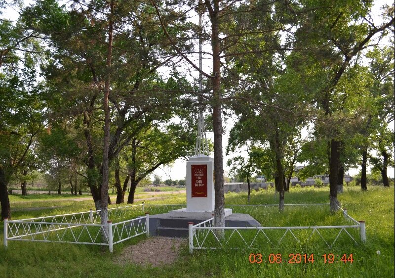 Anıt, heykel В честь воинов-односельчан, погибших в годы ВОВ, Yahudi Özerk Bölgesi, foto