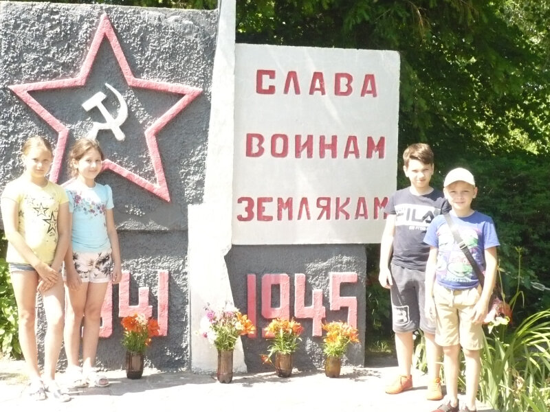 Anıt, heykel Воинам-землякам, 1941-1945 гг., İvanovskaya oblastı, foto
