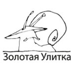 Magazin Zolotaya Ulitka (2nd Murinskiy Avenue No:38), çay mağazaları  Saint‑Petersburg'dan