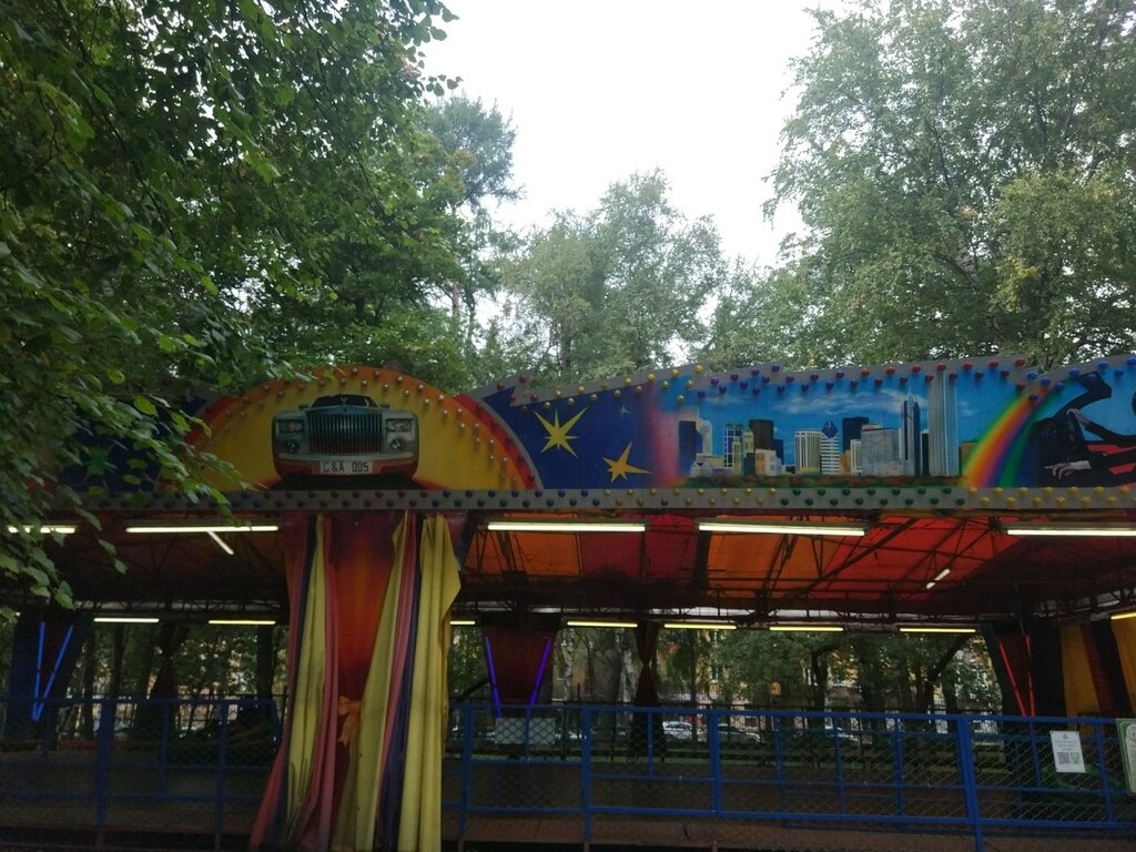 Atraksiyon Автодром, Perm, foto