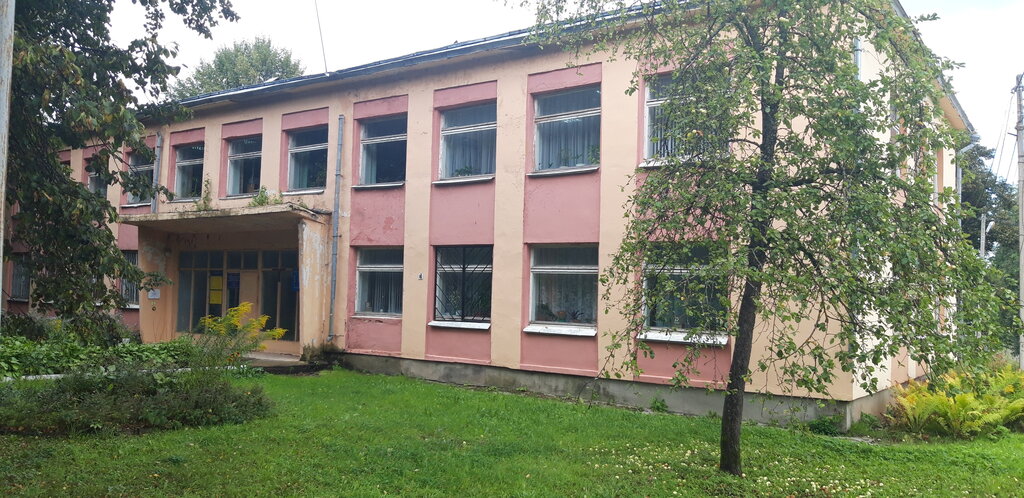 Spor ve eğlence merkezi Спортивно-оздоровительный центр Ритм, Novgorodskaya oblastı, foto