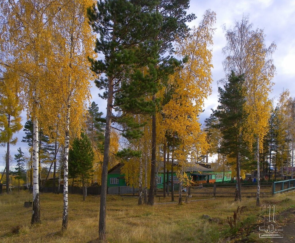 Anaokulları Детский сад № 6 Рябинушка, Krasnoyarski krayı, foto