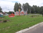 Северный градус (Menzhinskogo Street No:2А, Suda Village), market  Vologodskaya oblastından