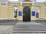 Zdorove Semi (Rossolimo Street No:11с1), eczaneler  Moskova'dan