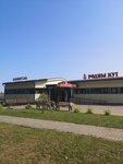 Родны кут (Maladaja Street No:1), market  Grodno'dan