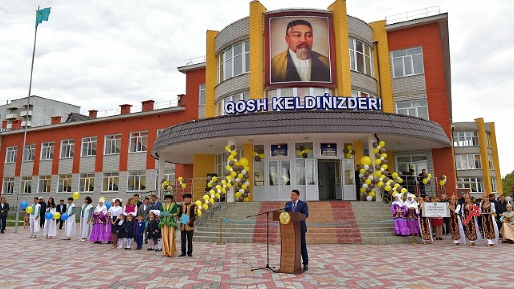 Ortaokul Secondary school No. 28 Named after Abai, Pavlodar eyaleti, foto