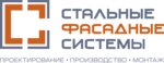 Steel Facade System (Mira Avenue No:112к2), dış kaplama  Omsk'tan