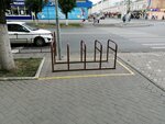 Bicycle stand (Kirova Street No:73, Penza), bisiklet park yerleri  Penza'dan