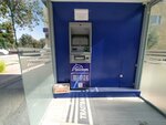 Trustbank, ATM (Andizhan, Pushkin Street), atm'ler  Andican'dan