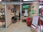 Ресо-Гарантия (Igorya Kirtbaya Street No:11), sigorta şirketleri  Surgut'tan