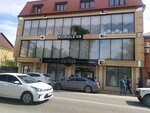 ZeFFir (Abubakarova Street No:81А), düğün mağazası  Makhachkala'dan