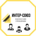 Inter-Souz (улица Пожарова No:16), üniforma üreticileri  Sevastopol'dan