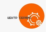 Centr Servis (ulitsa Uritskogo No:66), i̇nşaat gereçleri  Votkinsk'ten